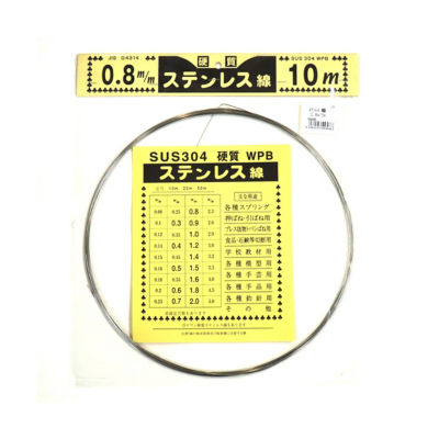 SUS304 WPBの検索結果 | MISUMI-VONA【ミスミ】